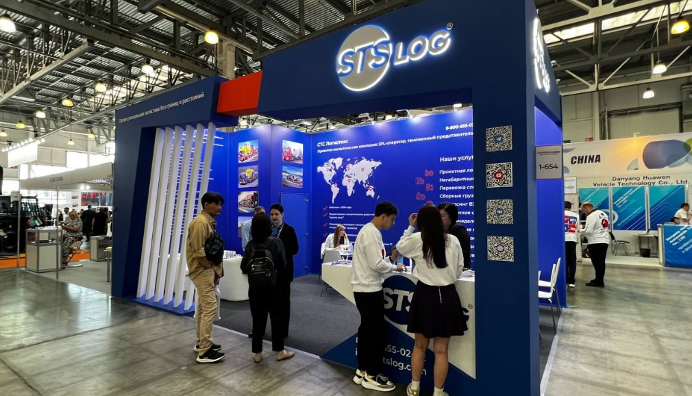 STS Logistics